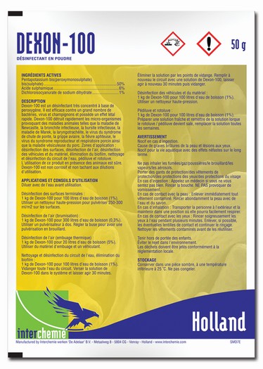 DEXON SUPER 50G | AQI